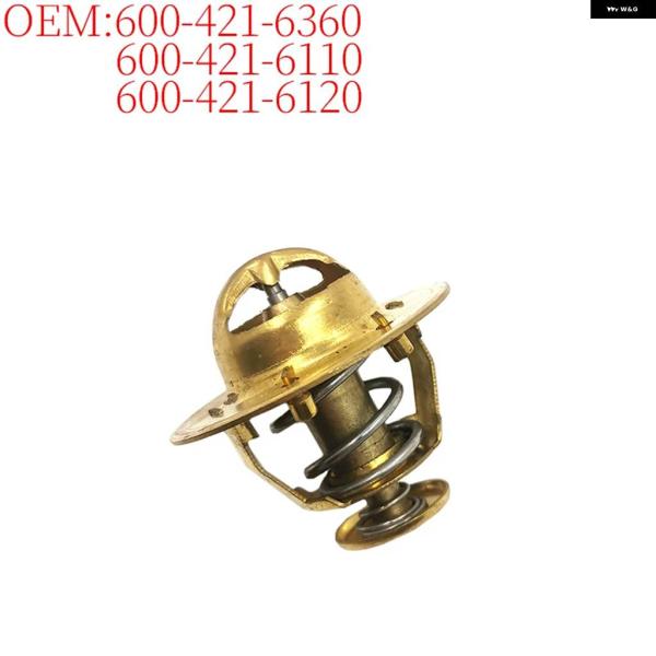 掘削機アクセサリー コマツPC 200-5 6D95 サーモスタット 小型 600-421-6110 600-421-6120 カスタム パーツ アクセサリーHign-concerned Chemical:NoneOther Part Nu...