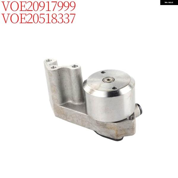 掘削機アクセサリー適合EC210B EC290 D6D燃料 ポンプ VOE20917999 VOE20518337 20917999 20518337 カスタム パーツ アクセサリーHign-concerned Chemical:NoneO...