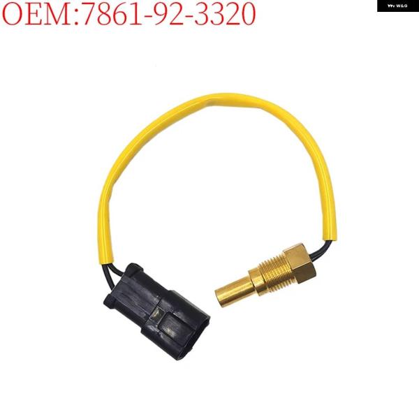 掘削機アクセサリー コマツPC 200-6PC 100-5PC 200-5 6D95 エンジン 水温センサー 7861-92-3320 7861923320 カスタム パーツ アクセサリーHign-concerned Chemical:No...