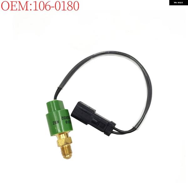 掘削機アクセサリー キャタピラー E312 E320B E320C E320D 圧力センサー 大角プラグ 106-0180 1060180 カスタム パーツ アクセサリーHign-concerned Chemical:NoneRepeata...