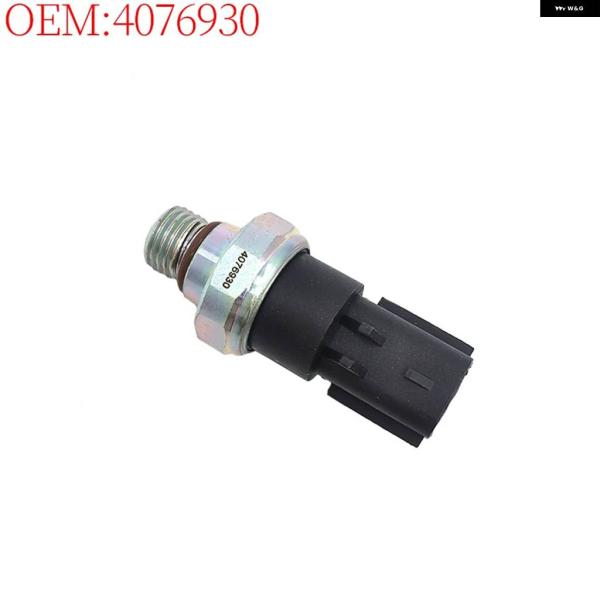 コマツPC 200-8PC 400-7PC 350-8 油圧 ショベルアクセサリー 圧力センサー 4076930 6744-81-4010 カスタム パーツ アクセサリーHign-concerned Chemical:NoneRepeata...