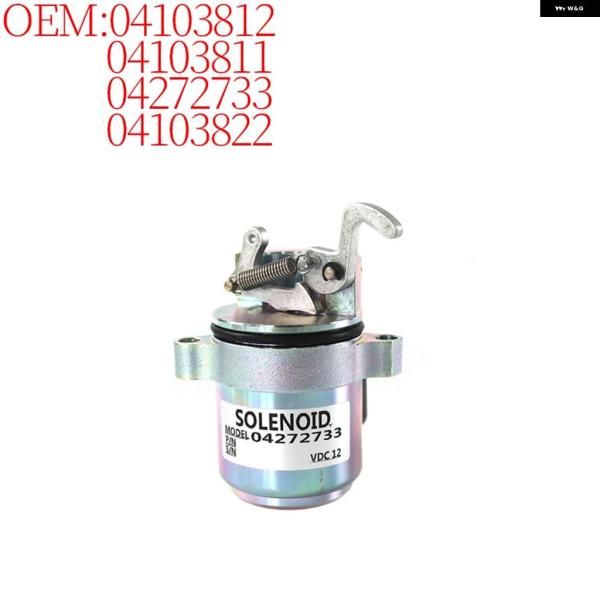 04103812 04103811 04272733 04103822 フレーム アウト ソレノイド バルブ DEUTZ エンジン BF4M1011F ボブキャット スキッドステアローダーアクセサリー カスタム パーツ アクセサリーHign...