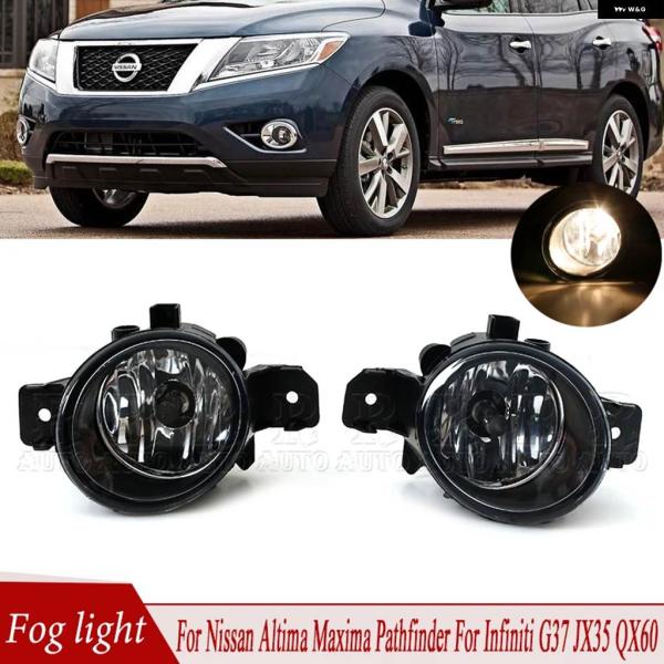 車用フロント バンパー フォグランプ 日産 アルティマ マキシマ ムラーノ パスファインダー セントラ インフィニティ G37 JX35 QX60 M35 2615589927 カスタム パーツ アクセサリーHign-concerned C...