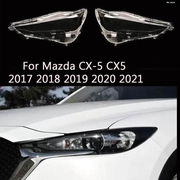 マツダ CX-5 CX5 2017-21 フロントカー ヘッドライト カバー レンズ シェルランプカバー ランプシェード ヘッドランプ ハウジング カスタム パーツ アクセサリーHign-concerned Chemical:NoneSui...