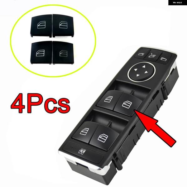 メルセデス ベンツ E クラス E200 A クラス B クラス W204 C クラス W212 W242 W246 W166 W176 W204 4個 車用パワーウィンドウスイッチカバー キャップ カスタム パーツ アクセサリーHigh-...