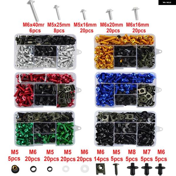 195個 オートバイ アルミ フェアリング ボルトネジキット ナットクリップ アプリリア RSV4 RS660 RS125 RS250 125 V4 250 カスタム パーツ アクセサリーOrigin:Mainland ChinaMater...