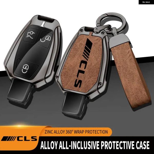 キーケース メルセデス ベンツ CLS300 CLS350 CLS260 リモコン プロテクター メルセデス ベンツ CLS カーキーカバー カスタム パーツ アクセサリーOrigin:Mainland ChinaMaterial:Galv...