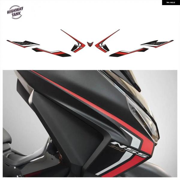 バイク ステッカー ホンダ フォルツァ NSS 350 2023 - カスタム パーツ アクセサリーis_customized:YesSpecial Features:tank protectorItem Weight:0.07kgItem...
