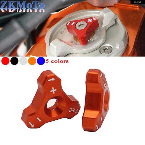オートバイ WP 48MM フォーク フロントショック アブソーバー ノブアジャスター KTM SX SXF EXC XCW 500 530 カスタム パーツ アクセサリーProtective parts:OtherHigh-concern...