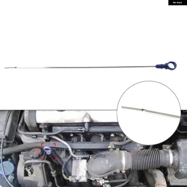 車 2.0HDI エンジン オイルディップスティック プジョー 206 306 307 406 607 パートナー シトロエン C5 XANTIA XSARA ベルリンゴ 117461 カスタム パーツ アクセサリーHigh-concern...