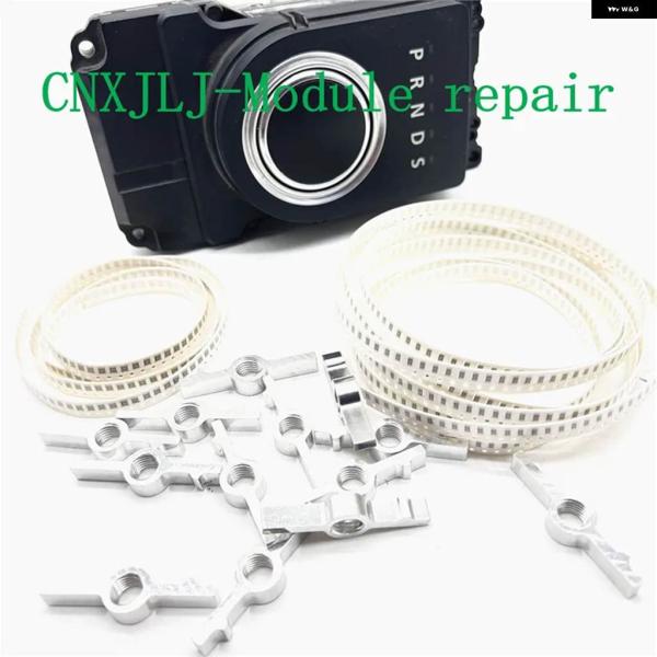 LR090489 LR068891 RANG ROVER 13--16 EVOQUE DISCOVERY 4 モジュール リフト レバー 電子 シフト ノブ ギア LR029611 リペアキット カスタム パーツ アクセサリーHigh-co...