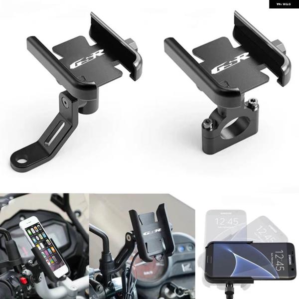 GSR400 GSR600 GSR750 バイク ハンドルバー ホルダー GPS スタンド ブラケット カスタム パーツ アクセサリーHigh-concerned chemical:NoneItem Weight:180gItem Heig...