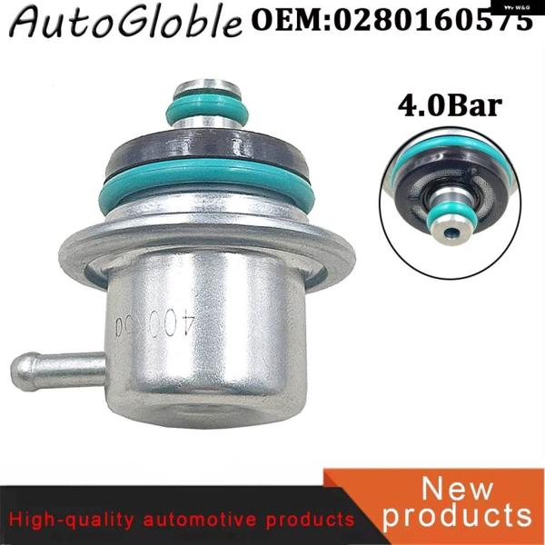燃料圧力レギュレーター 燃料圧力 バルブ 0280160516 アウディ PORSCHE VW BMW 4.0BAR 0280160575 037133035C 037133035H 0280160557 カスタム パーツ アクセサリーHi...