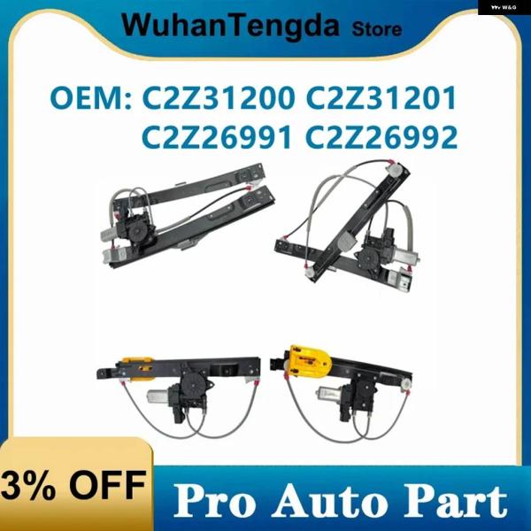 C2Z31200 C2Z31201 C2Z26991 C2Z26992 フロント リア 左 右 ウィンドウレギュレーター ジャガー XF 2009-2015 XFR 2010-2015 ウィンドウリフター カスタム パーツ アクセサリーHi...