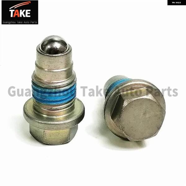 パワー シフト オートマチックトランス ミッション 6DCT450 MPS6 シフト フォーク スクリュー カスタム パーツ アクセサリーHigh-concerned chemical:NoneMaterial:IronModel Numb...