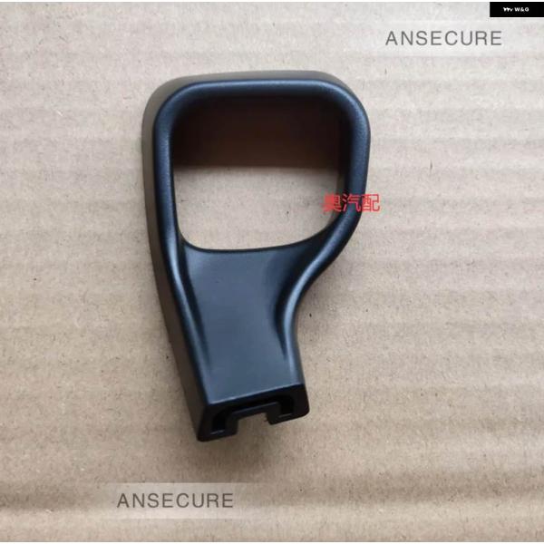 OEM フロント マニュアル シート調整 レバー ハンドル アウディ A3 8P 8V RS3 2004-2020 TT R8 2007-2014 8P0881231 8P0881232 カスタム パーツ アクセサリーHigh-concer...