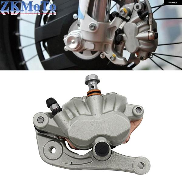 オートバイ フロントブレーキ キャリパー マスター シリンダー KTM XCW XCFW EXC EXCF SX SXF XC XCF TPI 125-530 2014-2023 - 25 カスタム パーツ アクセサリーHigh-conce...