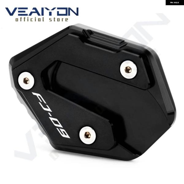 FJ-09 FJ 09 FJ09 2014 - 21 オートバイ キック スタンド サイド スタンド パッド カスタム パーツ アクセサリーProtective parts:OtherHigh-concerned chemical:None...
