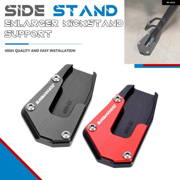 キック スタンド プレート パッド サイド スタンド BURGMAN650 AN650 BURGMAN 650 2013-2020 - 23 2015 - 18 カスタム パーツ アクセサリーProtective parts:Frame P...