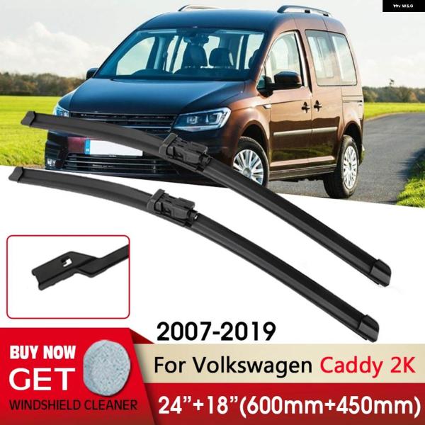 車 ワイパー フロント ワイパー ブレード 24インチ18インチ フォルクスワーゲン キャディ 2K 2007 - 2019 フロント ワイパー オート カスタム パーツ アクセサリーHigh-concerned chemical:None...