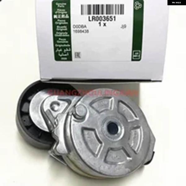 LR003651 ドライブベルト ダイナミック テンショナー レンジローバー 2013 レンジローバー スポーツ 2014 LR フリーランダー 2 イヴォーク 車用テンション プーリー カスタム パーツ アクセサリーHigh-concer...