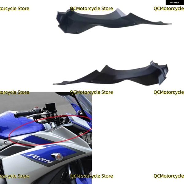 オートバイ エアダッシュサイドインテーク チューブ インナーカバー パネル フェアリング カウル ヤマハ YZF-R25 YZF-R3 YZFR3 YZFR25 2013 2014-2018用 カスタム パーツ アクセサリーHigh-con...