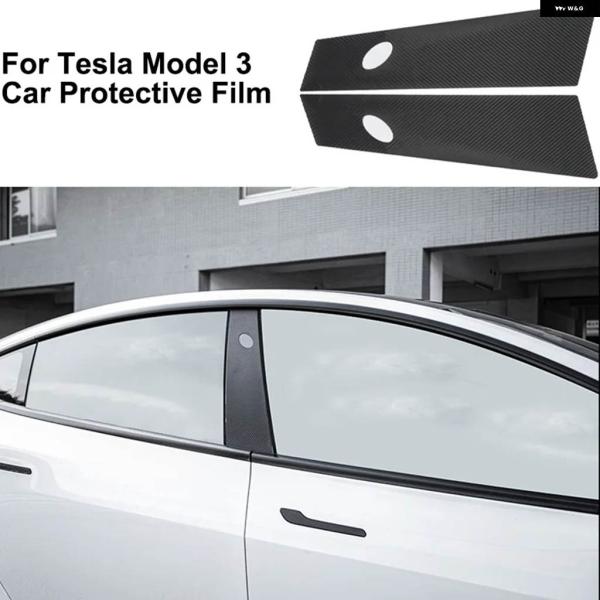 テスラ モデル3 モバイルフィルム Bピラー 傷防止フィルム レトロ カスタム パーツ アクセサリーHigh-concerned chemical:NoneSticker Placement:Door HandlesMaterial:Pla...