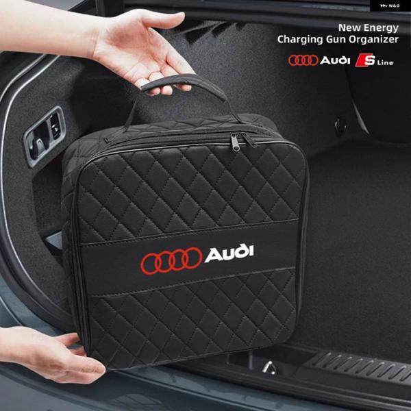 エナジーカー充電ガン 収納 バッグ 電気 ケーブル オーガナイザー アウディ Sライン A1 A3 A4 A5 A6 A7 A8 Q2 Q3 Q5 Q7 Q8 TT B8 C6 B9用 カスタム パーツ アクセサリーHigh-concern...