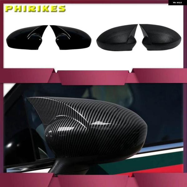 FAIT 500 500C 2007-2023用 サイドミラー カバー キャップ リアビューキャップ ステッカー ケース シェル カスタム パーツ アクセサリーHigh-concerned chemical:NoneExternal Tes...