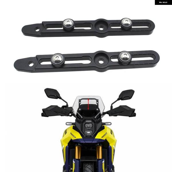800DE DL800 2022 2023 2024 ウィンドスクリーンアジャスター ウィンドシールド ブラケット DL 800 DE バイク カスタム パーツ アクセサリーProtective parts:Frame Protection...
