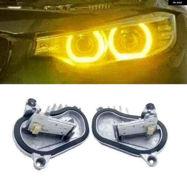 BMW M3 M4 F36 F32 F82 F33 LCI 430I 440I 420I 2018-2020 非アダプティブ ヘッドライト デイタイム ランニングライトイエローDRL モジュール カスタム パーツ アクセサリーHigh-co...