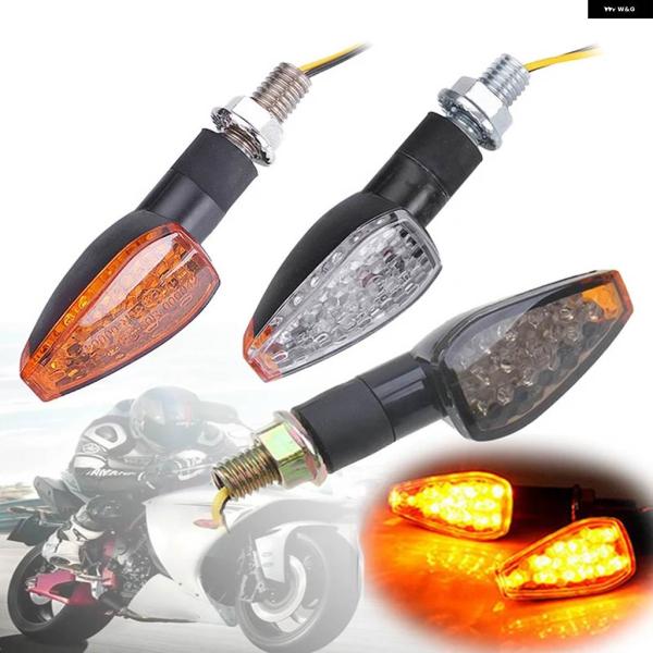 LED バイク ウィンカー インジケーター アンバー ウインカーライト 点滅ランプ 12V 10MM モト用 ウィンカー ホンダ ヤマハ カスタム パーツ アクセサリーBattery Included:NoHigh-concerned ch...