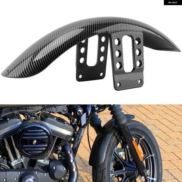 19インチ カーボン バイク フロントフェンダー ハーレー スポーツスター XL1200 48-72 1988年以降用 フロントホイール マッドガード カスタム パーツ アクセサリーHigh-concerned chemical:NoneI...