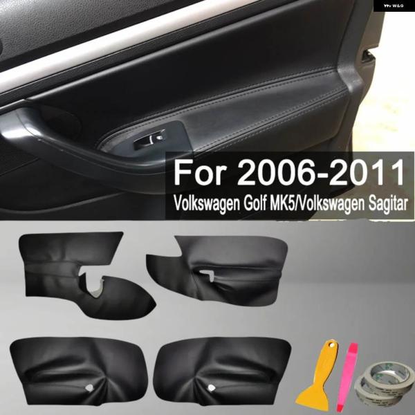 左ハンドルソフトレザードア パネル カバー フォルクスワーゲン ゴルフ MK5 ゴルフ 5 2006 2007-2011 車用ドア アームレスト パネル カバー トリム カスタム パーツ アクセサリーHigh-concerned chemi...