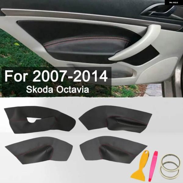 左ハンドルソフトレザードア パネル カバー シュコダ オクタビア 2007 - 2014年11月〜2014年 車用ドア アームレスト パネル カバー トリム カスタム パーツ アクセサリーHigh-concerned chemical:No...