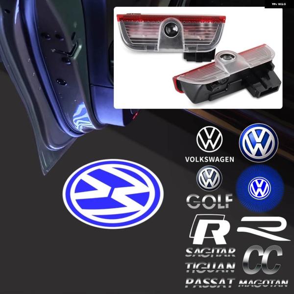 2個 車用 HD プロジェクターランプ 車ドアウェルカムライト LED デコレーション フォルクスワーゲン VW ゴルフ ティグアン パサート ヴァリアント B8 トゥアレグ マゴタン用 カスタム パーツ アクセサリーHigh-concer...