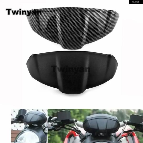 オートバイ スピード メーター ケース ゲージ 計器 タコメーター ハウジング ベース ドゥカティ MONSTER696 MONSTER796 MONSTER M1100用 カスタム パーツ アクセサリーHigh-concerned che...