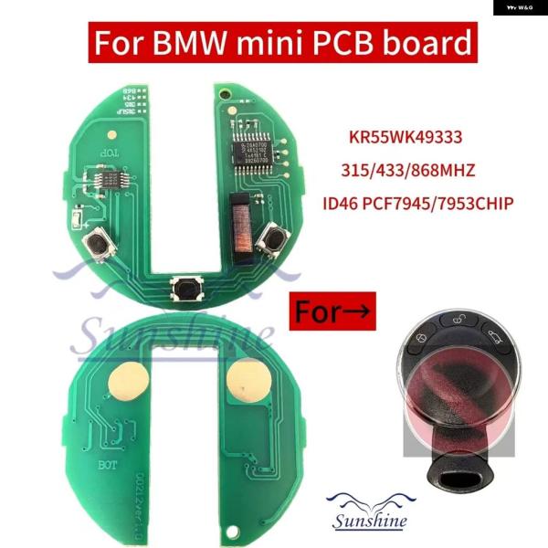 SUNSHINEPC B リモートカーキー 868MHZ/315MHZ/433MHZ BMW MINI COOPER S ONE D CLUBMAN COUNTRYMAN KR55WK49333 R56 R57 R58 R60 R61用 カ...