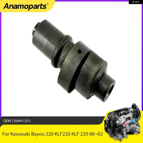 エンジン パーツ カムシャフト カムシャフト カワサキ バイユー 220 KLF220 KLF 220 1988~2002 12044-1211 カスタム パーツ アクセサリーHigh-concerned chemical:NoneDisp...