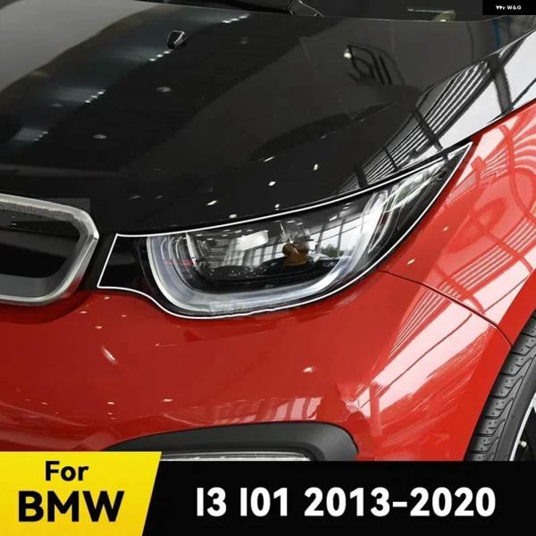 BMW I3 I01 2013-2020用 ENED ヘッドライト テールライト フォグランプ フィルム ヘッドライト テールランプ カラーチェンジフィルム カスタム パーツ アクセサリーHigh-concerned chemical:No...