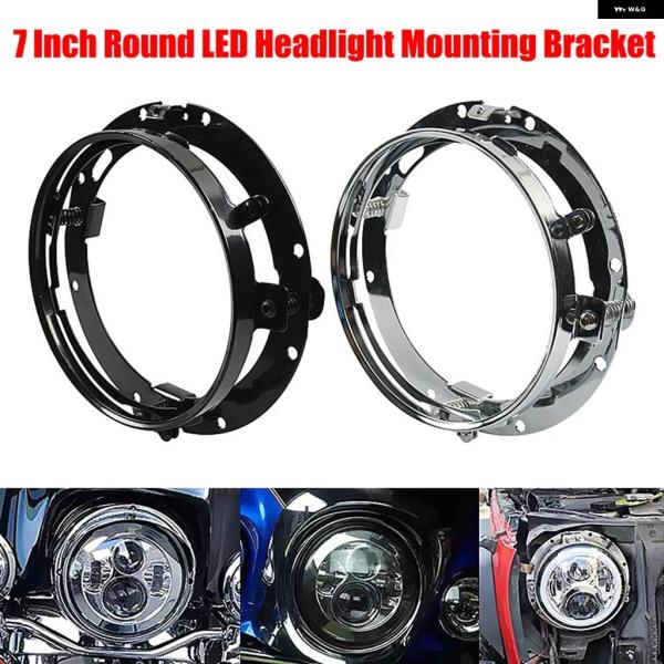 7インチ ラウンド LED ヘッドライト マウント ブラケット リング ジープ ラングラー JK 車用 ハーレー バイク 7インチ ブラケット カスタム パーツ アクセサリーHigh-concerned chemical:NoneOrigi...