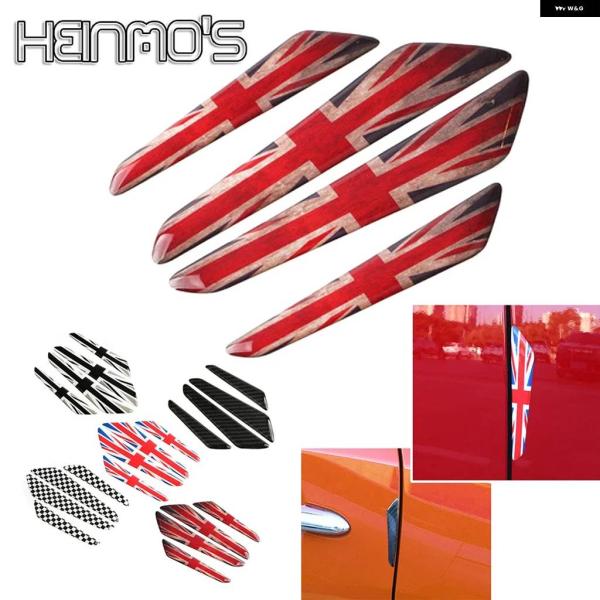 ミニクーパー R60 F60 F54 R55 R56 F56 F55 F57 R57 R58 車ドアエッジガードストリップ 傷防止 ステッカー カスタム パーツ アクセサリーHigh-concerned chemical:NoneItem ...