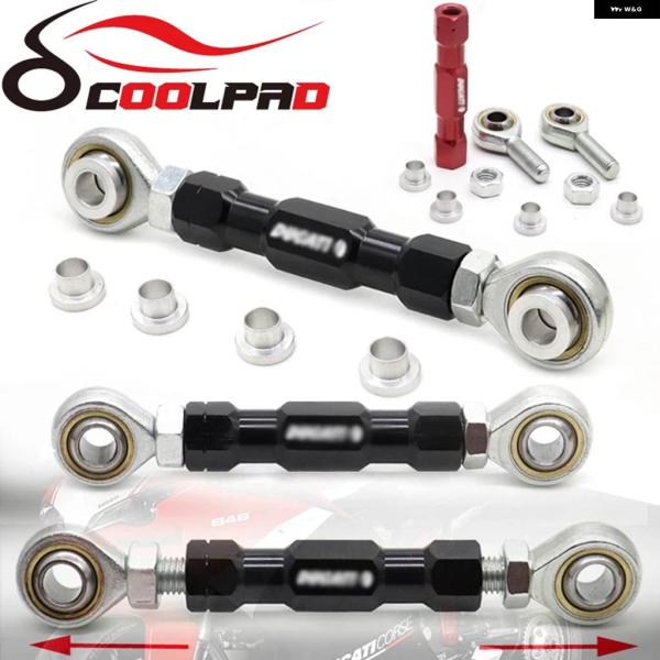 ドゥカティ 848/EVO 1098 1198/S/R STREETFIGHTER/S 1100 2007-2015用 ローダウンリンクキット リアサスペンションリンケージ ドロップ レバー カスタム パーツ アクセサリーProtectiv...