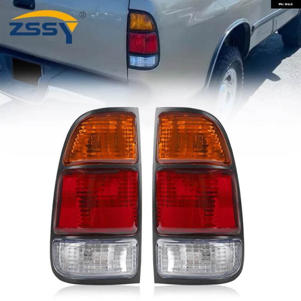 トヨタ タンドラ 2000-2006 アクセスキャブ用 テールライト ストップライト ハロゲンテールランプ 81550-0C010 81560-0C010 TO2801129 TO2801129 L/R*1 カスタム パーツ アクセサリーH...