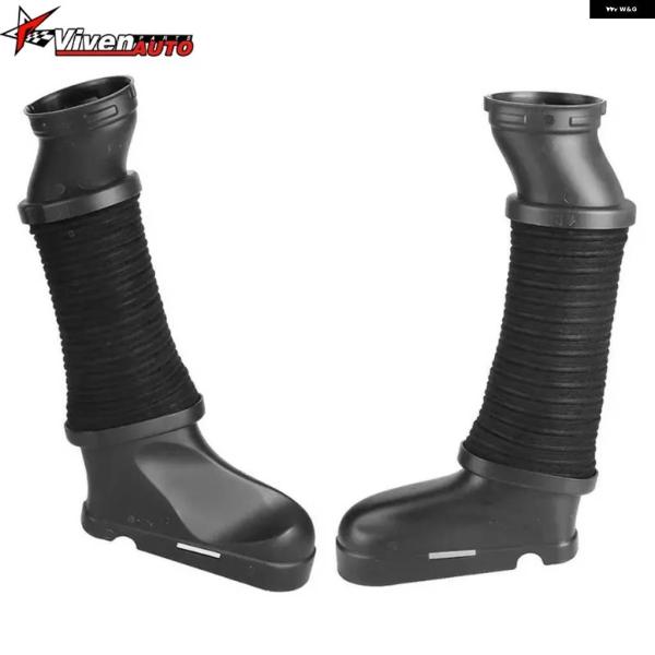 2780905182 2780902082 A2780905182 A2780902082 メルセデス ベンツ W218 CLS用 高性能 エンジン エアインテークホース パイプ カスタム パーツ アクセサリーHigh-concerned ...