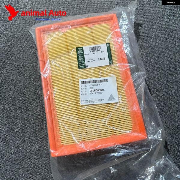 ランドローバー フリーランダー 2 エア フィルター 2.2 TD4 ディーゼル 3.2L ガソリン - LR005816 2006-2014 カスタム パーツ アクセサリーHigh-concerned chemical:NoneOrigi...