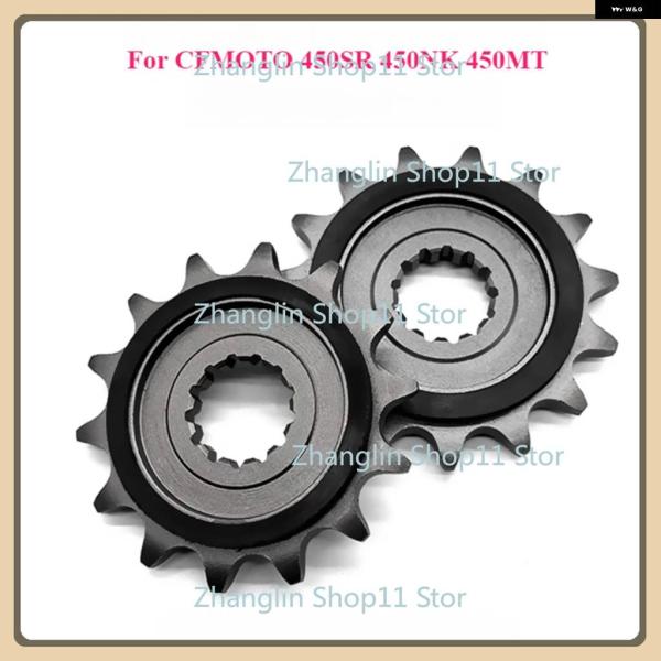 13T/14T/15T CFMOTO 450SR 450NK 450MT 小型 静音 オートバイ フロント スプロケット チェーン ホイール フロント フライホイール ピニオン 1個 カスタム パーツ アクセサリーHigh-concerne...