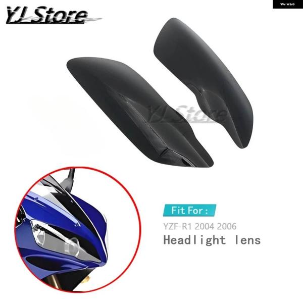 ヤマハ YZF-R1 2004 2006 オートバイ スモーク ヘッドライト ランプ レンズ カバー プロテクター シールド カスタム パーツ アクセサリーProtective parts:OtherHigh-concerned chemi...