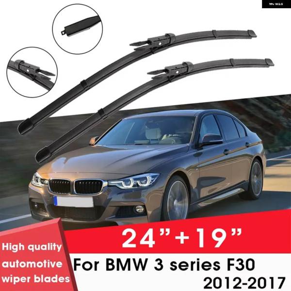 ワイパー ブレード BMW 3シリーズ F30 2012-2017 24インチ 19インチ フロントガラス クリーン天然ゴム車 ワイパー カスタム パーツ アクセサリーHigh-concerned chemical:NonePlacemen...