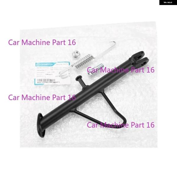 オートバイ キック スタンド キックサイド スタンド スプリング CFMOTO 450SR 450SRS CF450SR CF450SRS CF400-6 SR400 SRS400 サイド スタンド カスタム パーツ アクセサリーHigh-...